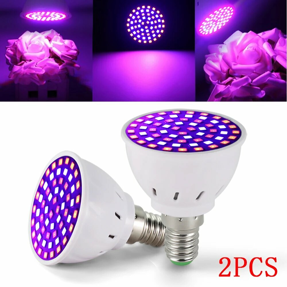 Фитолампа GU10 80leds, полный спектр 220В