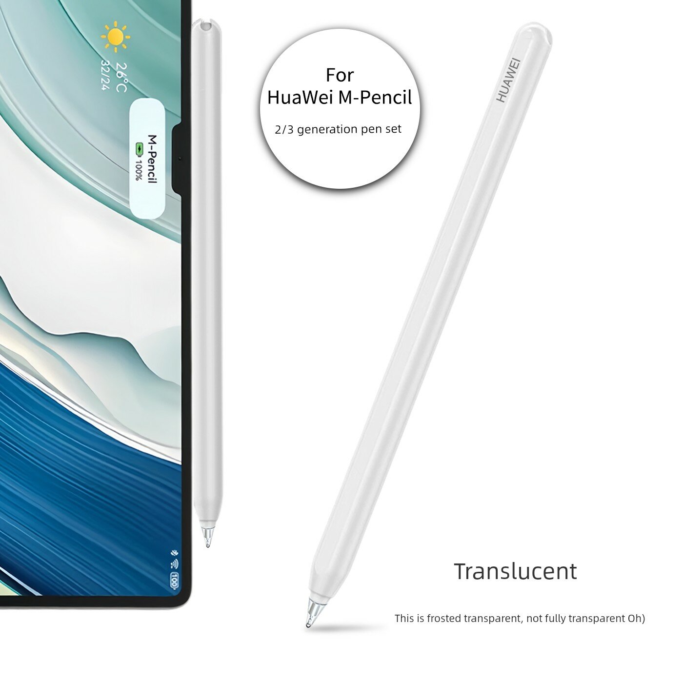 Чехол SRIMOON для стилуса Huawei третьего поколения, ультратонкий силиконовый защитный чехол для стилуса MPencil 3