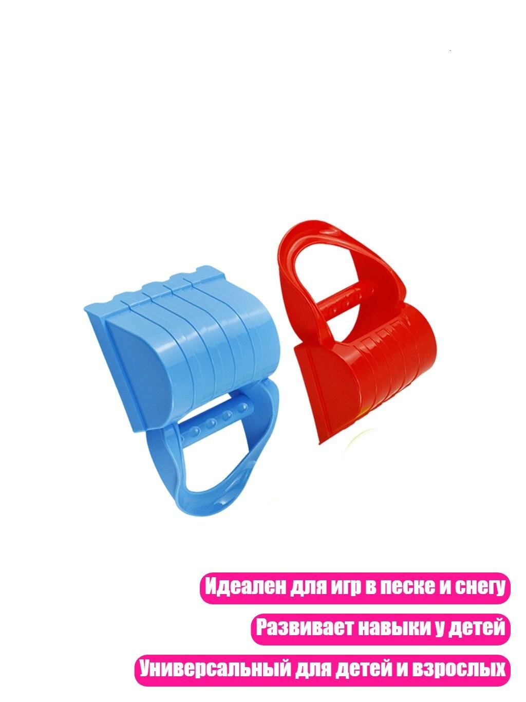 Реалистичные когти динозавра для игры в песке и снегу, 2