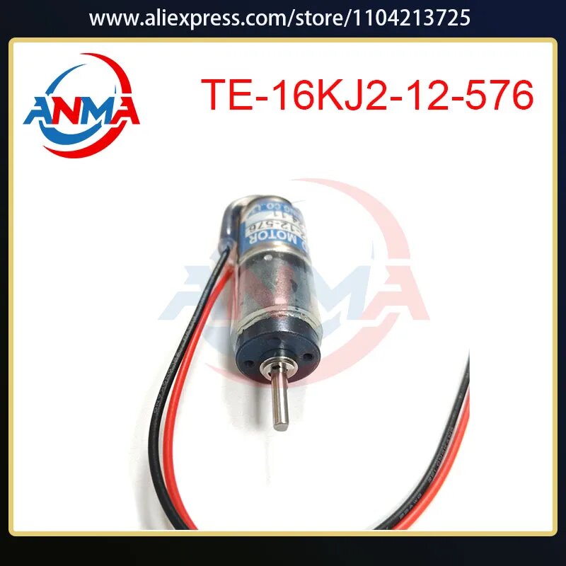 Двигатель для принтера OLOEY TE-16KJ2-12-576