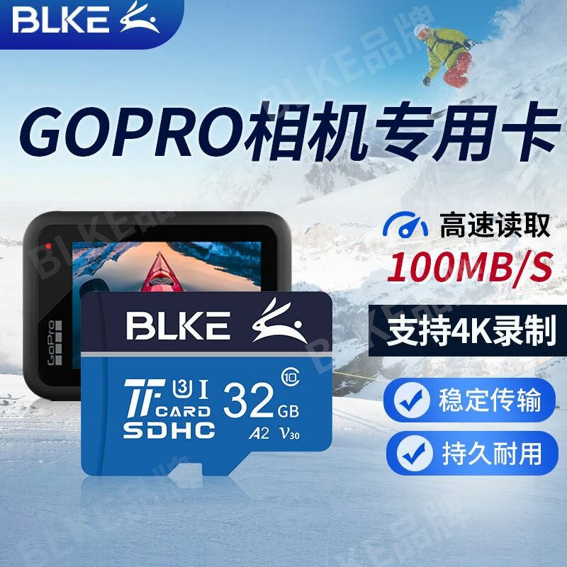 Карта памяти для экшн-камеры TF карта черная DJI Hero6 камера панорамная камера 4K запись высокоскоростная SD карта