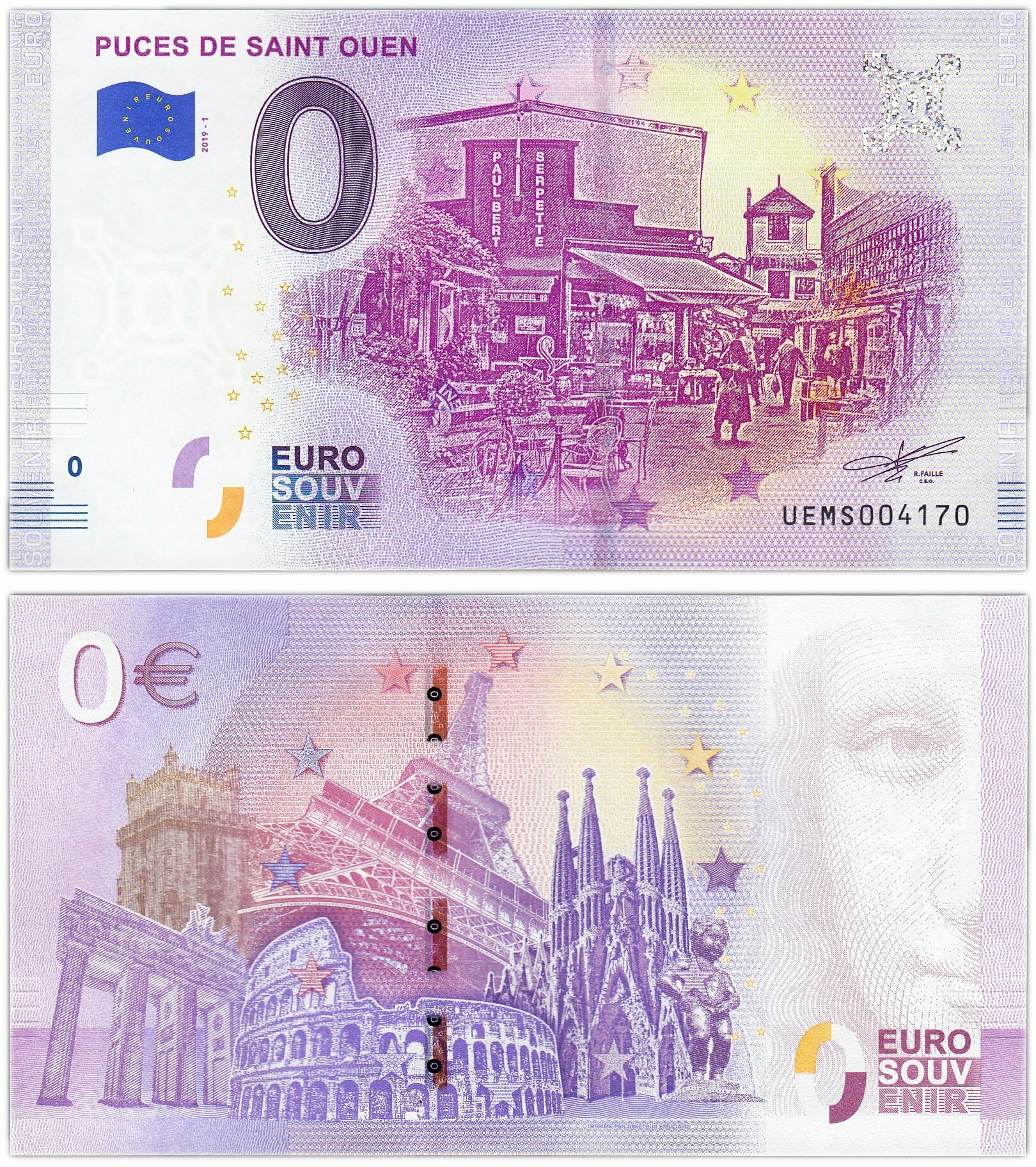 0 евро euro "Блошиный рынок "Сент-Уан" Saint-Ouen" 2019 1-я серия NEW