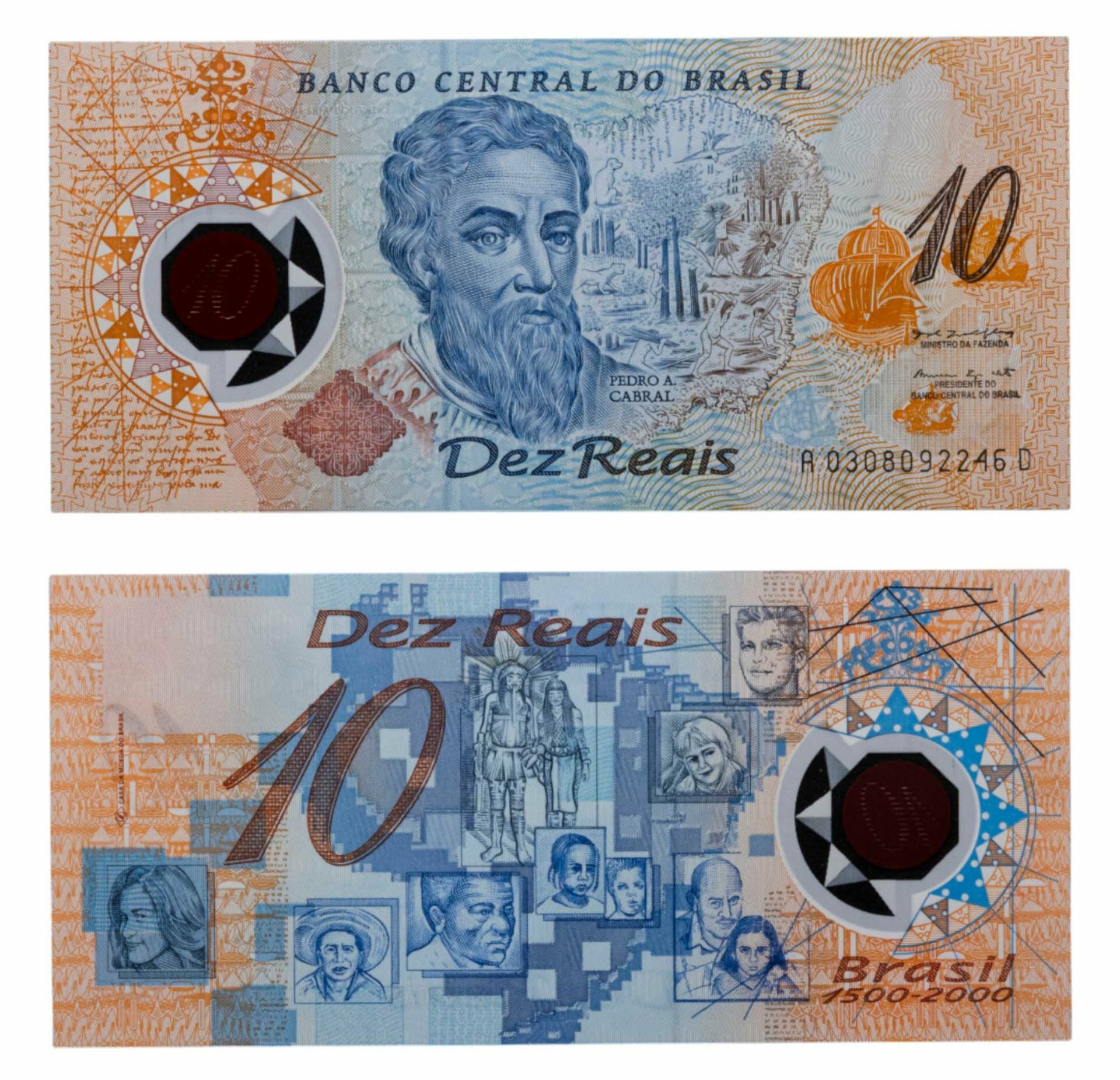 Бразилия 10 реалов 2000 500 лет открытия Бразилии