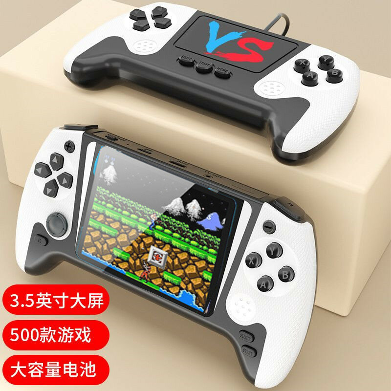 Портативная игровая консоль для двойной игры с 2 батареями, зарядным кабелем и 3м HDMI-кабелем, 500+ игр, многоцветный