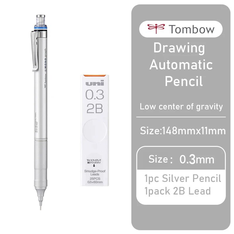 Механический карандаш Tombow 0.3mm, 2B свинец