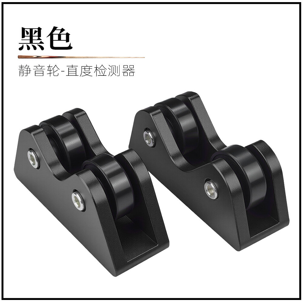 Тестер прямолинейности кия для бильярда, перезаряжаемый регулятор прямолинейности, измерение кия для снукера 8-9