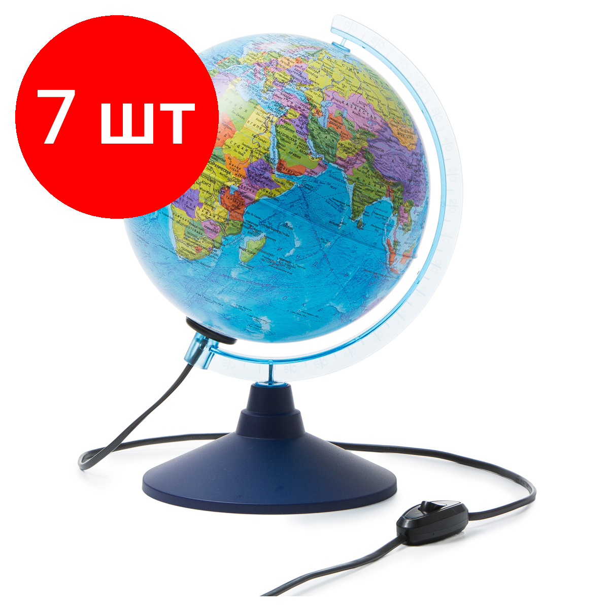 Комплект 7 шт, Глобус политический Globen, 21см, с подсветкой на круглой подставке