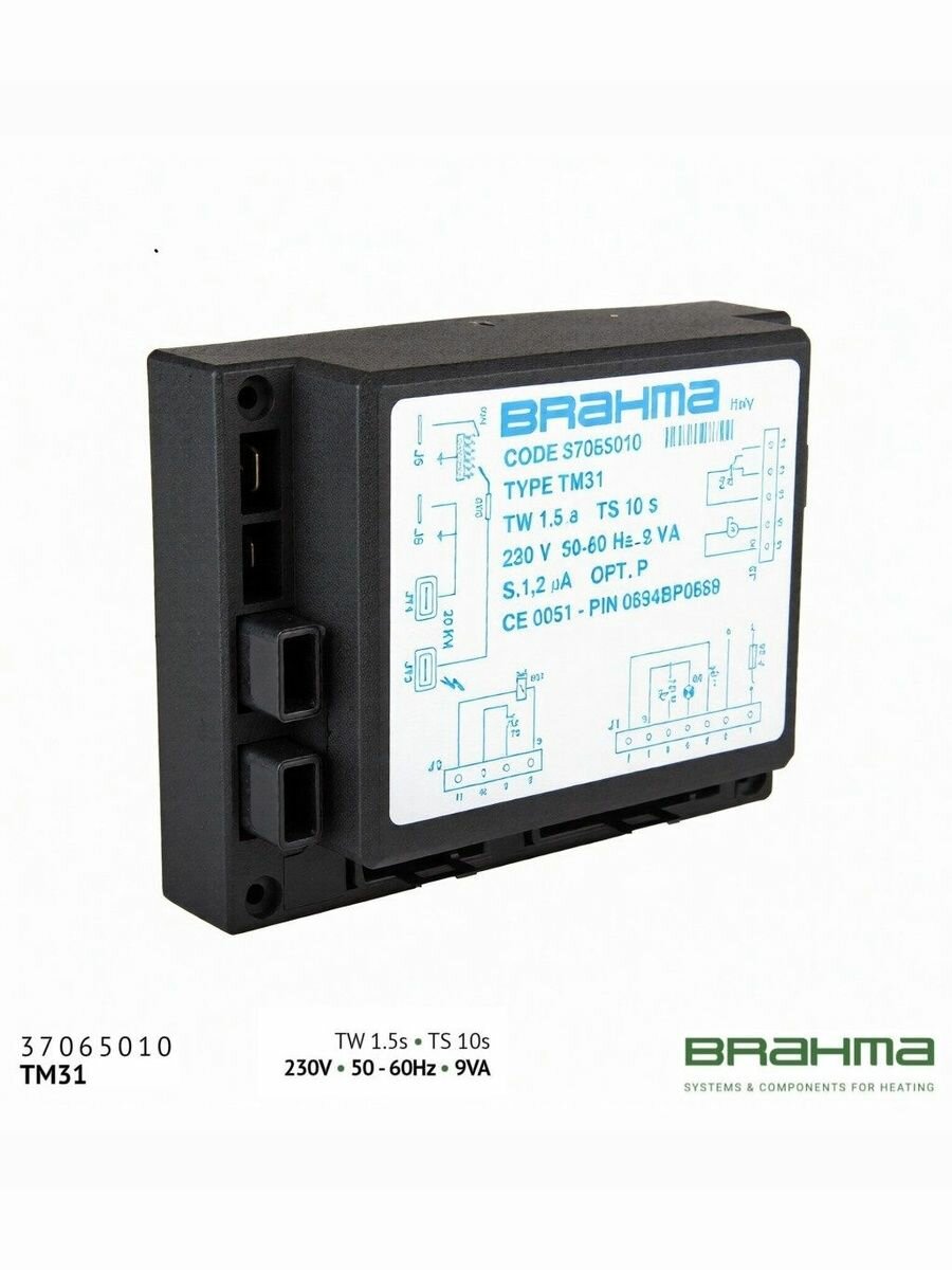 Блок управления горением Brahma TM31 37065010