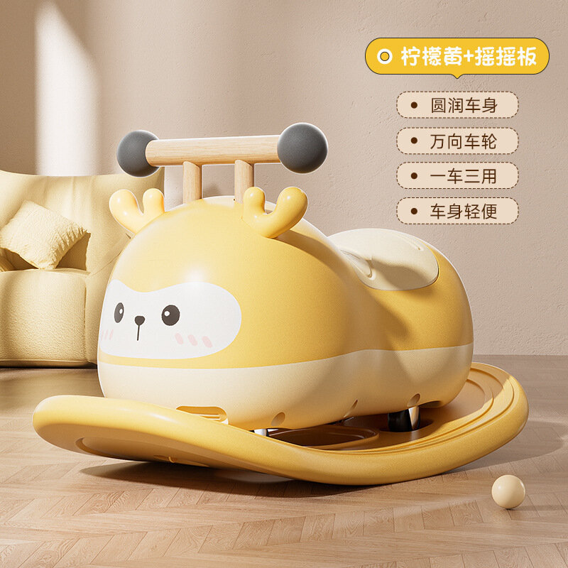 Детская машинка Peanut для детей одного года, ходунки для малышей, качалка для детей одного года, антиопрокидывающаяся, для мальчиков и девочек