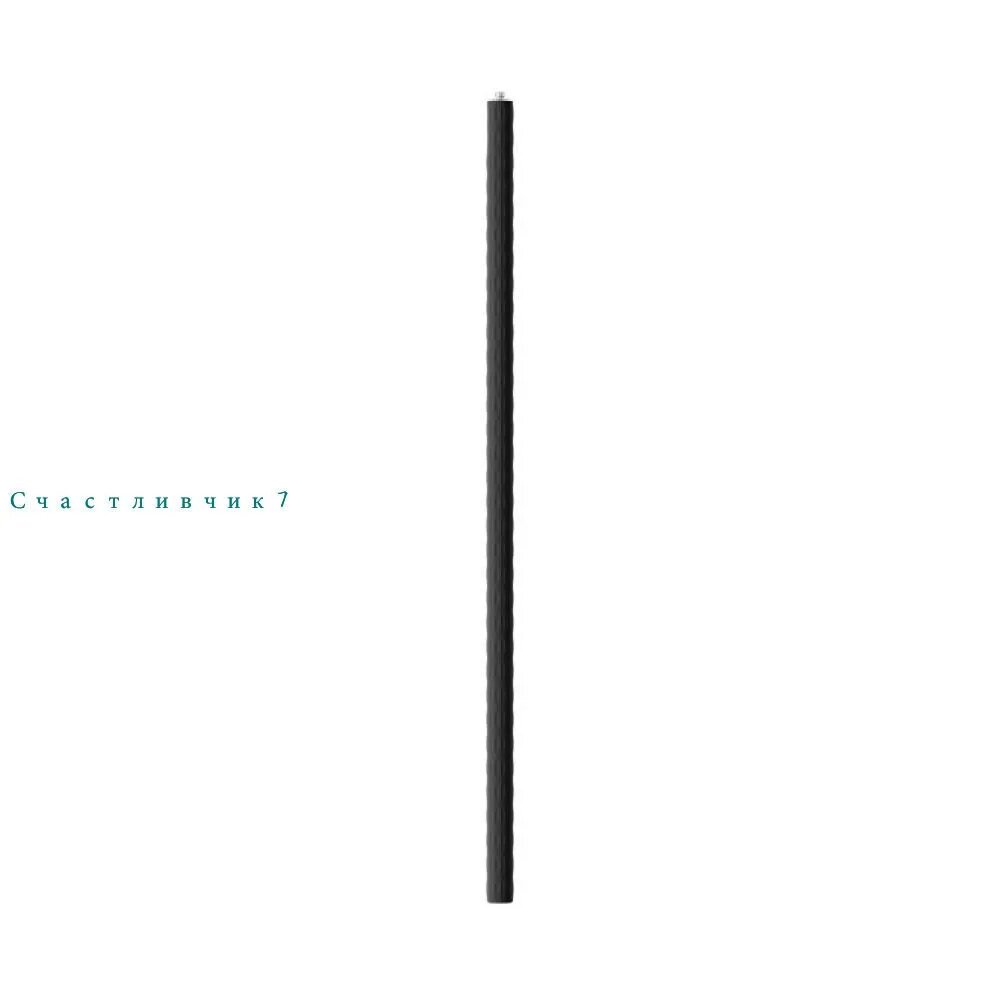 Гнущийся монопод Insta360 Monkey Tail Mount — фото 1