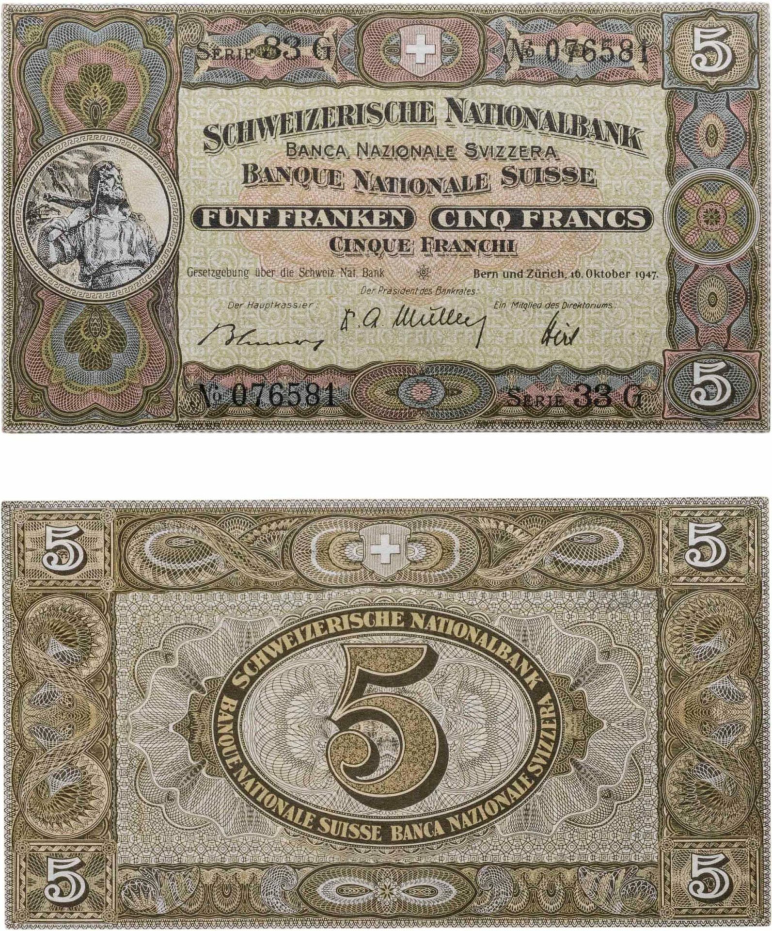 Швейцария 5 франков 1947 год