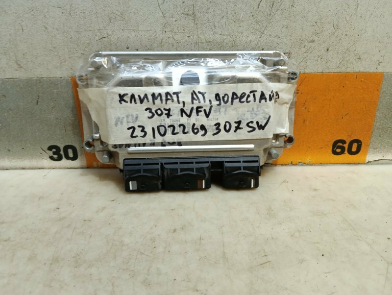 Б/У блок управления ДВС, мозги Блок управления двигателем Peugeot 307 482258 Peugeot-Citroen арт. 9657499880