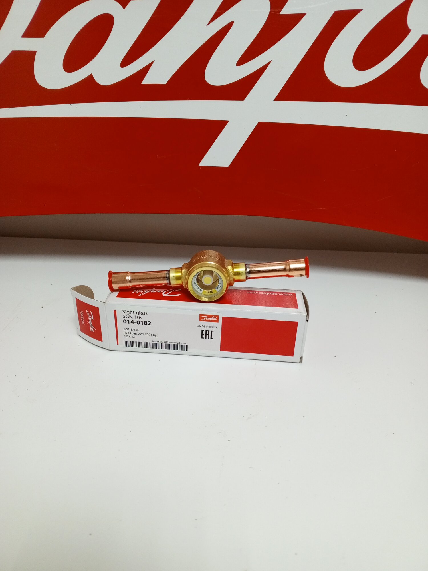 Смотровое стекло Danfoss SGN 10s, с индикатором, для холодильных систем