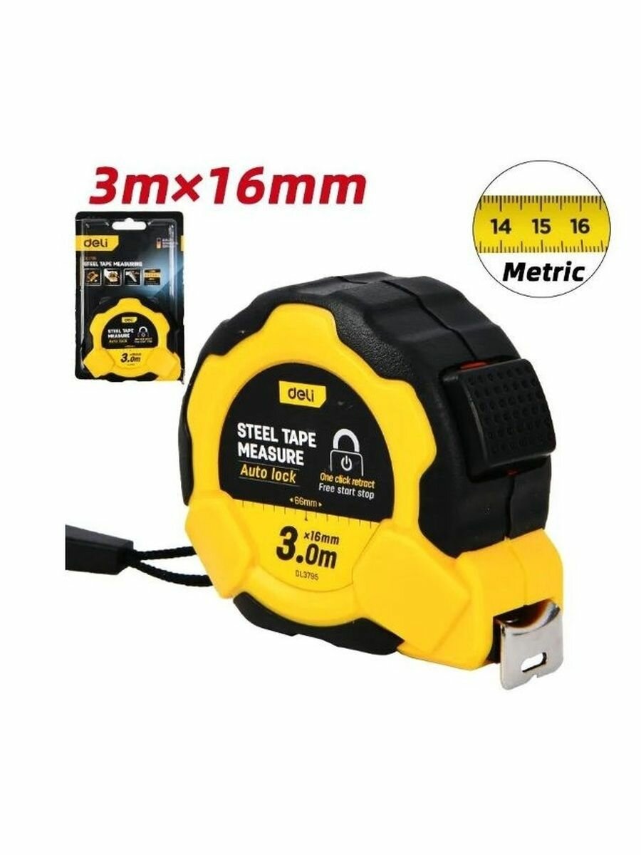 Рулетка DELI DL3795 метрическая (3м*16мм, автостоп, ударопрочный корпус)