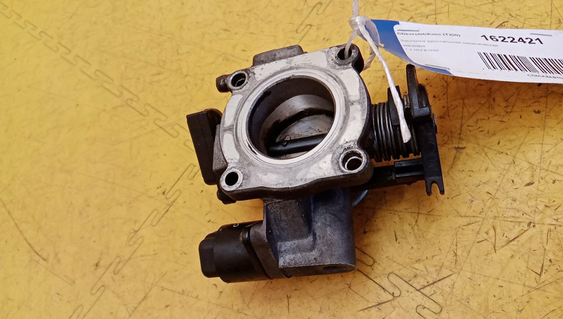 Заслонка дроссельная механическая Aveo (T250) Chevrolet 96820900