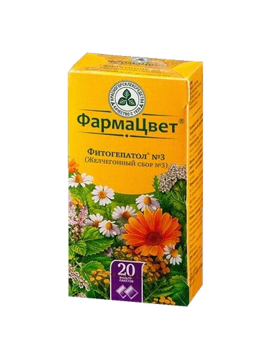 Сбор Фитогепатол №3 (Желчегонный сбор) фильтр-пакеты 2г №20