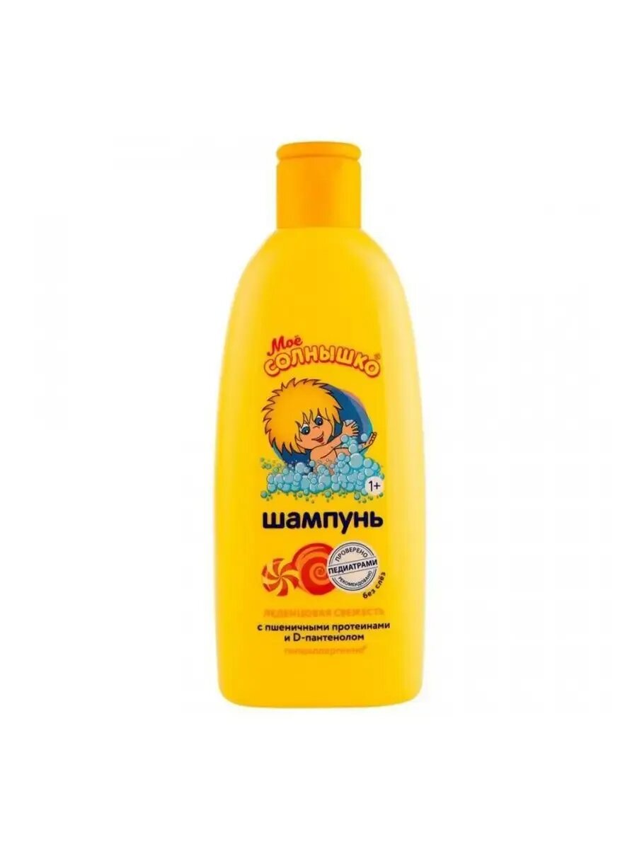 Шампунь Мое Солнышко Леденцовая свежесть 200 мл