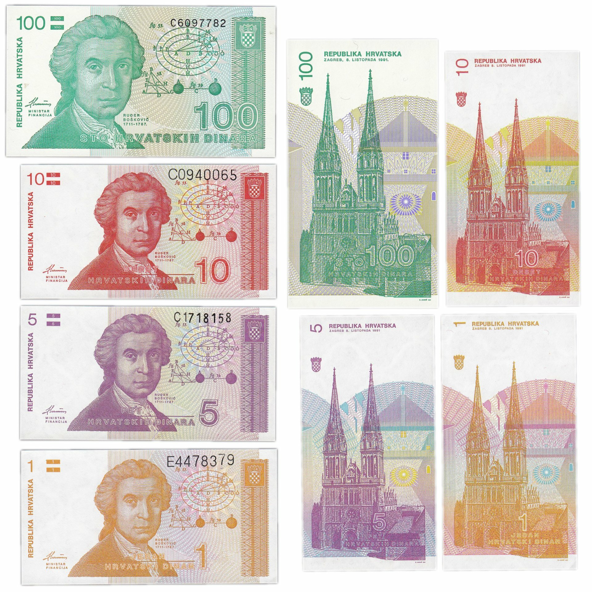 Хорватия набор из 4 банкнот 1, 5, 10, 100 динар 1991