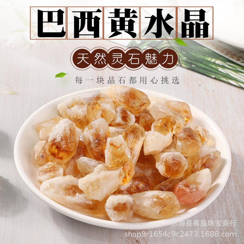 Оптовая продажа от производителя: ароматерапевтические камни, натуральные необработанные кристаллы розового, желтого, белого, зеленого и фиолетового цветов, декоративные кристаллические украшения.