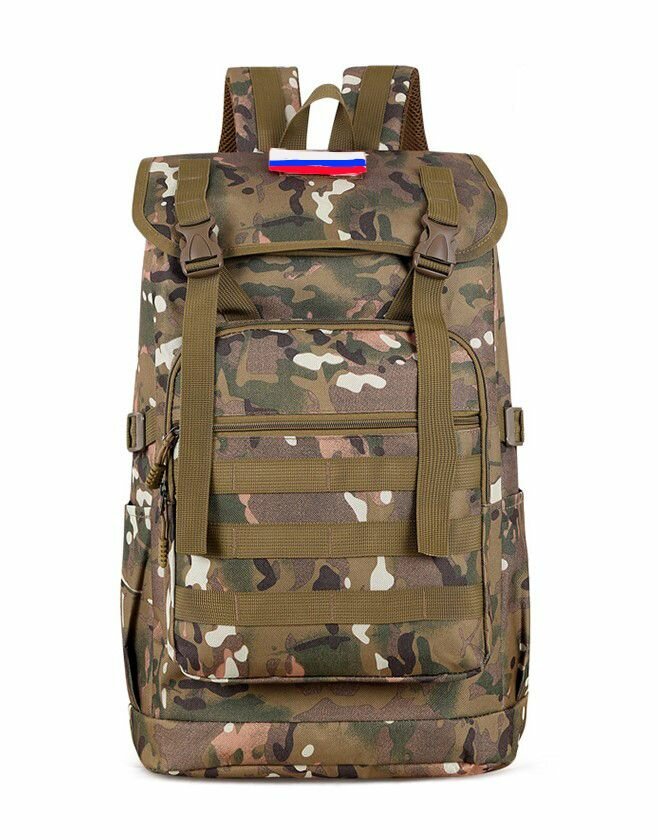 Рюкзак армейский камуфляж/ тактический/ туристический для охоты и рыбалки