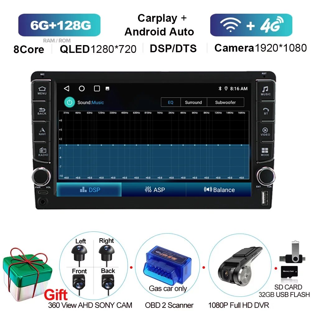 Для VW Skoda Rapid 2013-2019: Автомагнитола Android 15, мультимедийный плеер, 6G 128G 360
