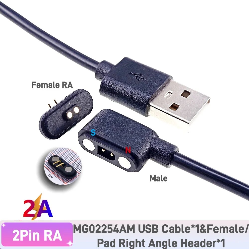2Pin USB Female RA, 2A, MG02254AM