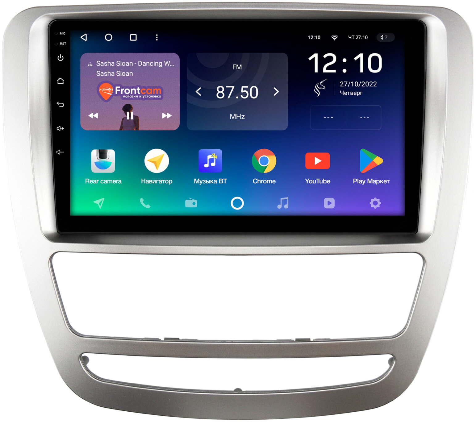 Штатная магнитола JAC T6 2015-2024 (серебряная) Teyes SPRO PLUS 4/64 9" RM-9-4282 Android 10 (4G-SIM, DSP, IPS)