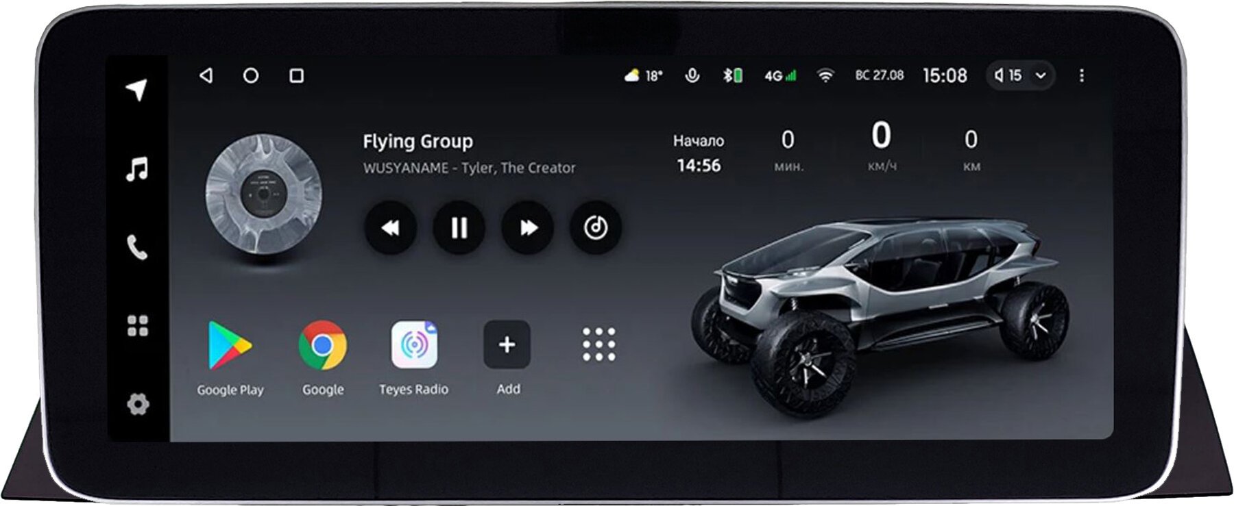 Штатная магнитола BMW 7 (E65/E66) 2001-2008 12.3 дюйма Teyes LUX ONE (Round Corner) 6/128 RM-0277 Android 10 (4G-SIM, 6/128, DSP, QLed) Mercedes Style