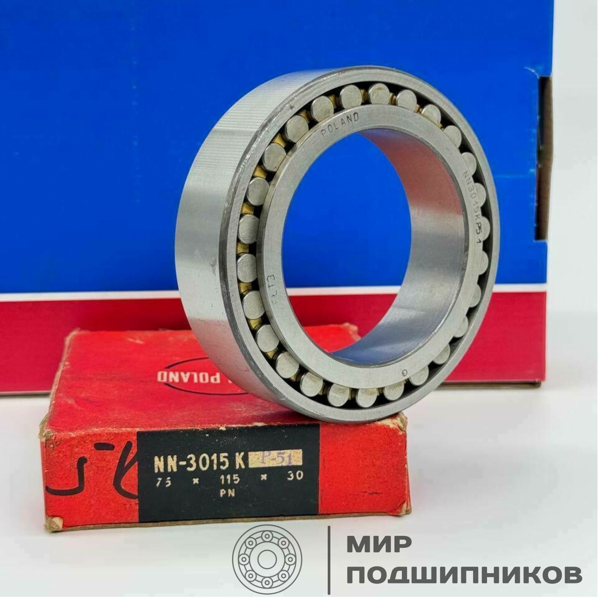 Подшипник FLT NN3015 KP 51 аналог гост 5-3182115л ( вал 75х115х30 ) двухрядный цилиндрический роликоподшипник с коническим посадочным отверстием. Класс точности - 5
