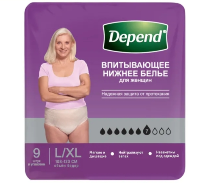 Белье Depend впитывающее женское ночное L/XL 9шт, 1 упаковка