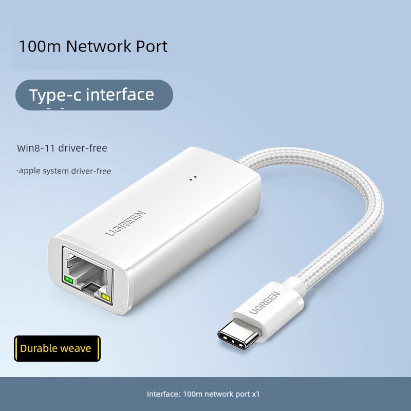 Type-C к Ethernet адаптеру 100 Мбит/с, белый, плетеный кабель для мобильных устройств и ноутбуков