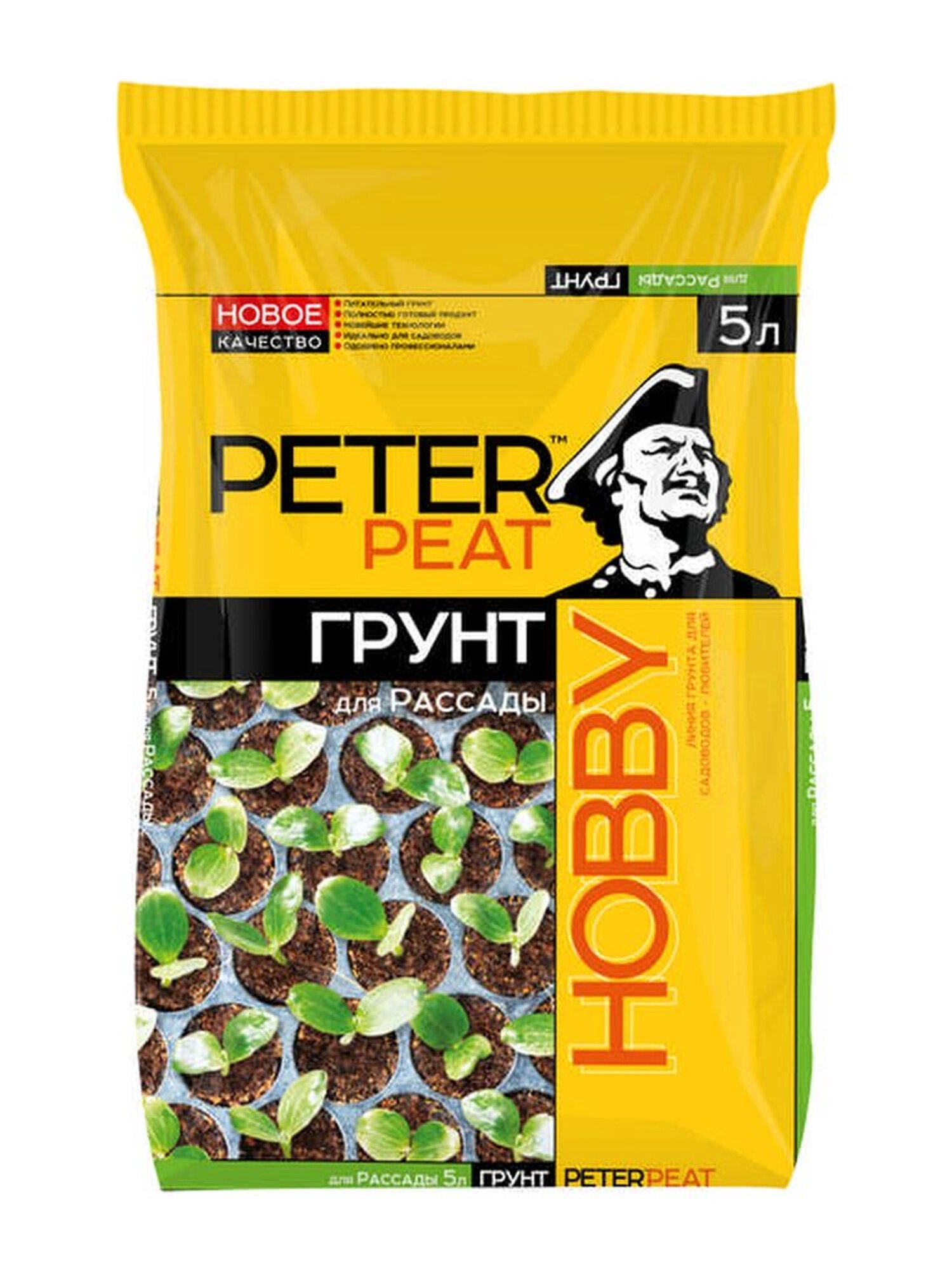 Грунт для рассады "PETER PEAT", питательный, торфяной, линия Хобби, 5 л
