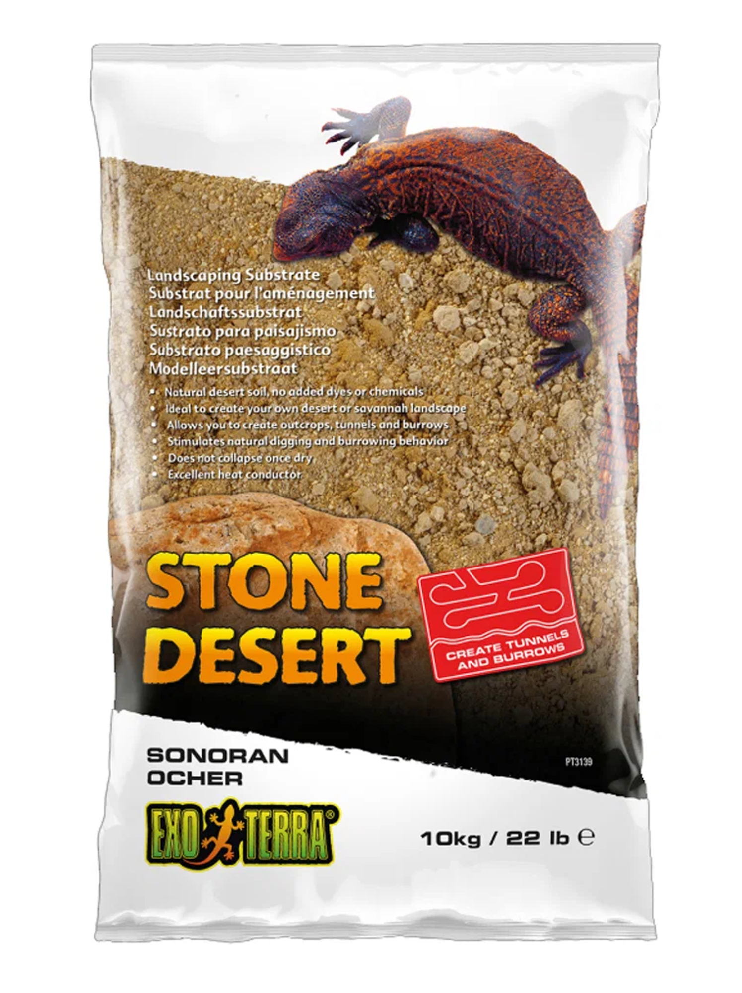 Грунт пустынный с глиной Exo Terra Sonoran Ocher Stone Desert для террариума, желтый/охра 10 кг. PT3139