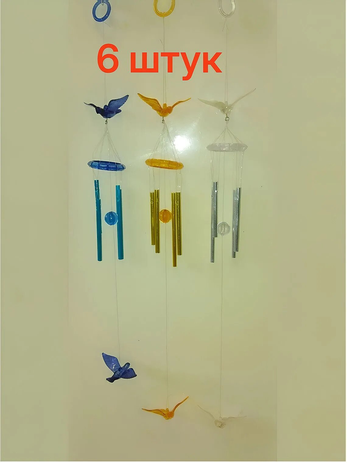 Музыка Ветра Серия " Серия "Птичка" DaXinLiPin (Набор из 6шт)