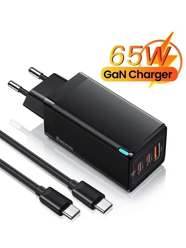 Baseus Сетевое зарядное устройство Baseus GaN5 Pro Fast Charger 2C+U 65W CCGAN65E5 (CCGP120201) с кабелем C+C 100W черный