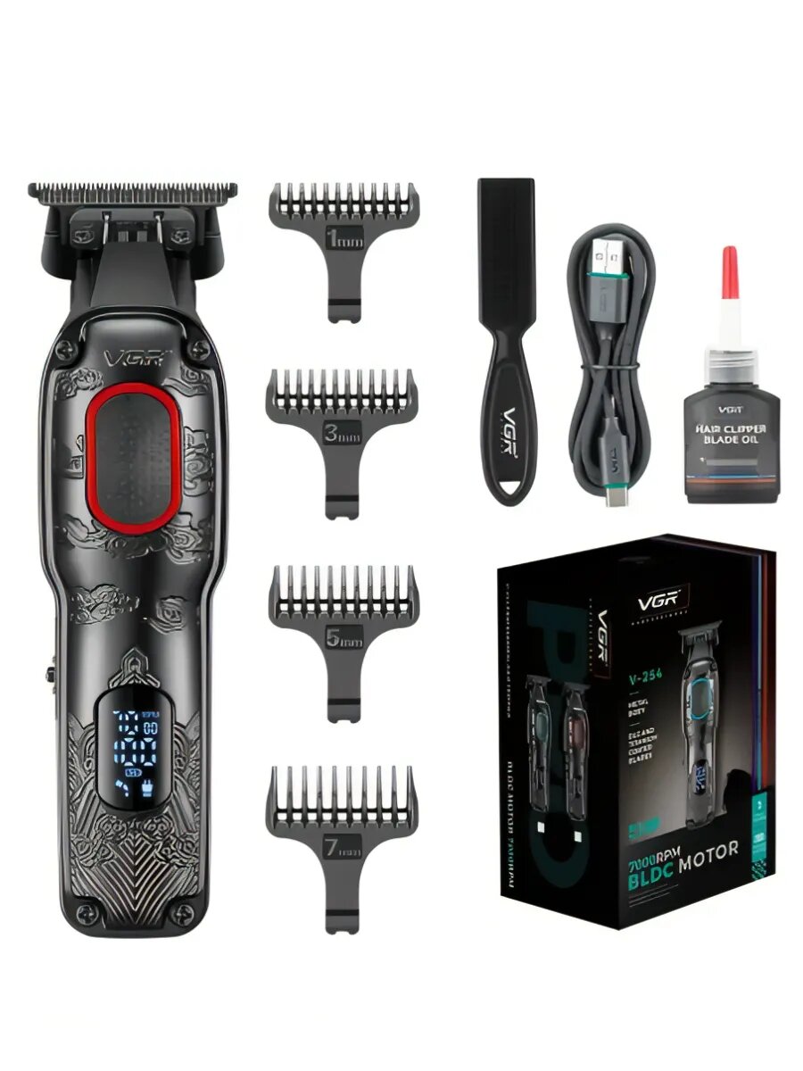 Машинка для стрижки волос мужская с насадками беспроводная VGR V-254