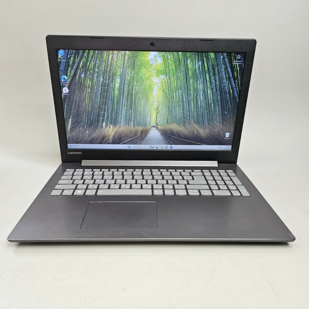 15.6" FHD Ноутбук LENOVO 330-15ARR серый