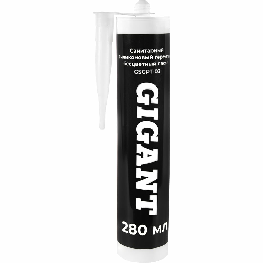 Санитарный силиконовый герметик Gigant GSGPT-03