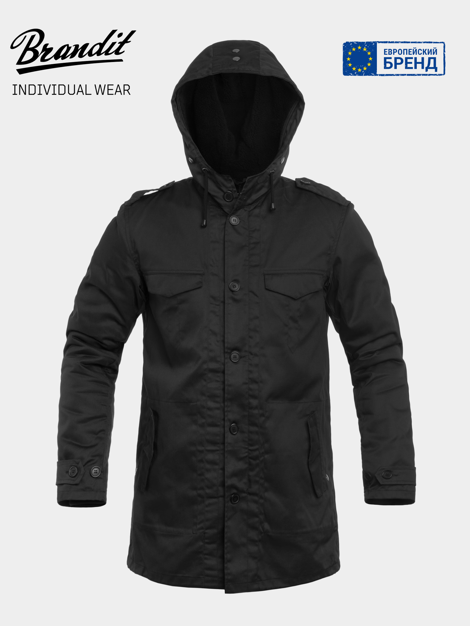 Парка BW Forest