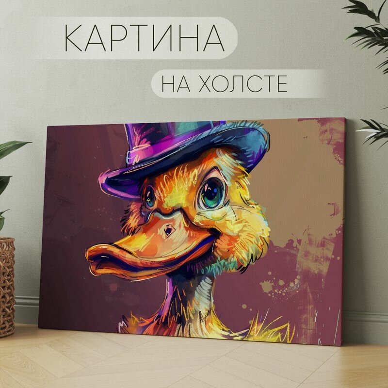 Картина на холсте современная Утка в костюме (20) 40х60 см
