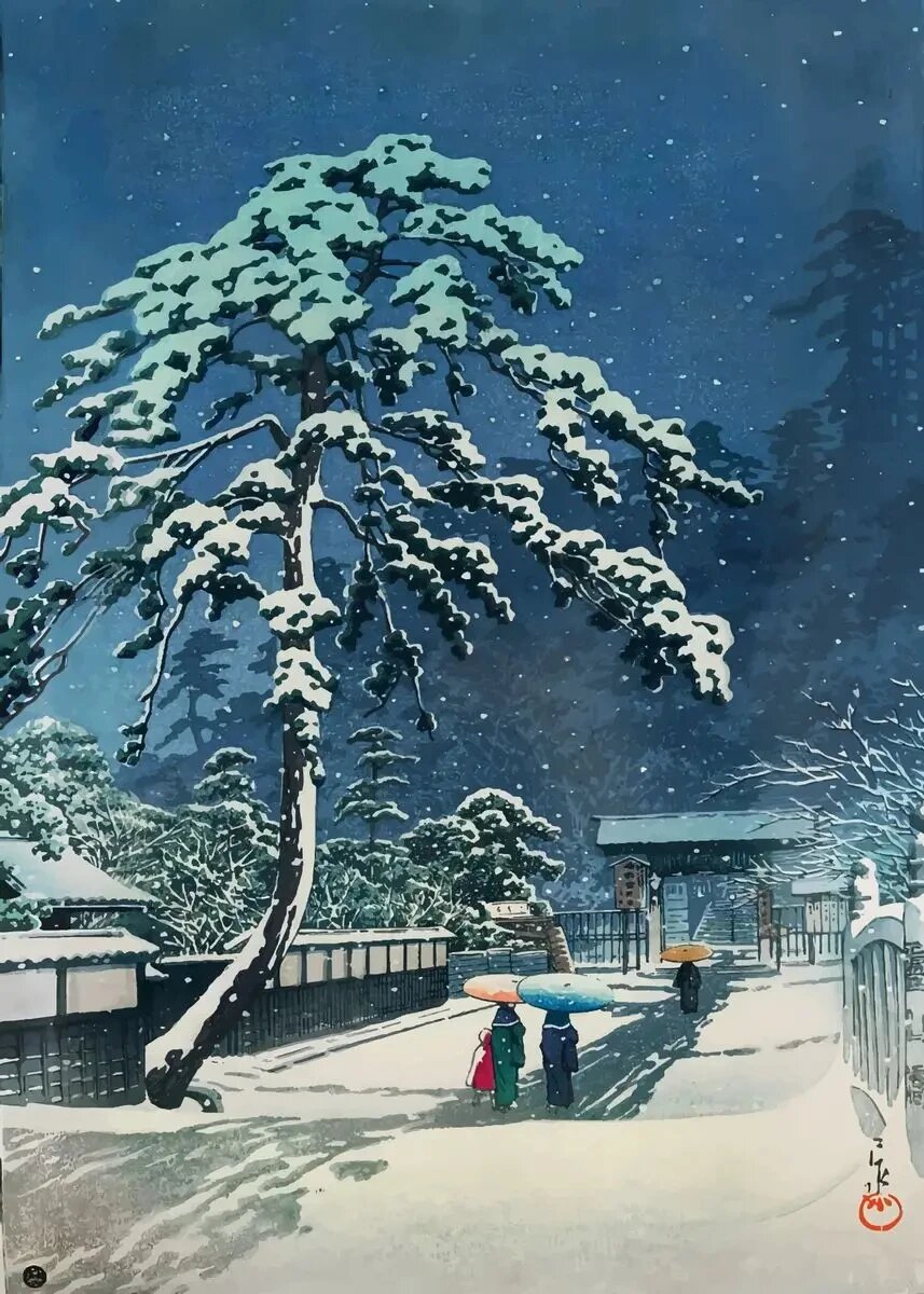 Абстрактный пейзаж на холсте Kawase Hasui