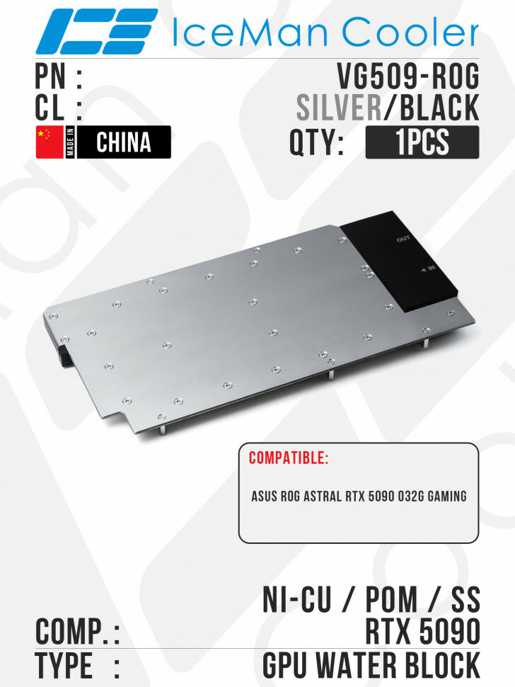 Водоблок IceManCooler Metal Design Water Block For Asus ROG Astral RTX 5090, With Backplate - Silver/Black