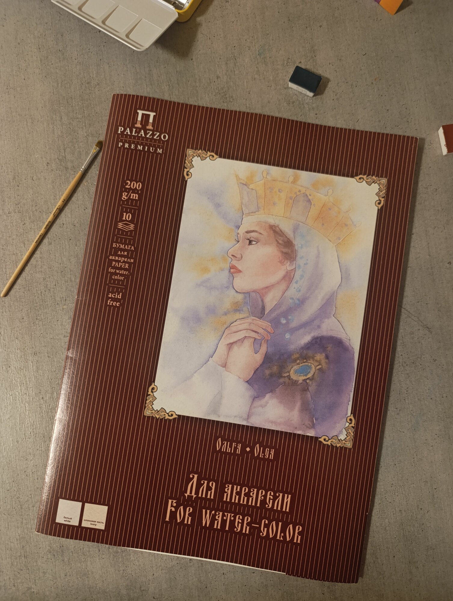 Бумага для акварели А4, 10л. (5л. слон. кость+5л. белая) пл.200г/м2, в папке "Ольга"