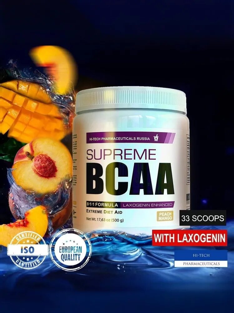 Аминокислоты HI-TECH Pharmaceuticals "Supreme BCAA", 500 г, персик-манго вкус