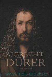 Albrecht Durer