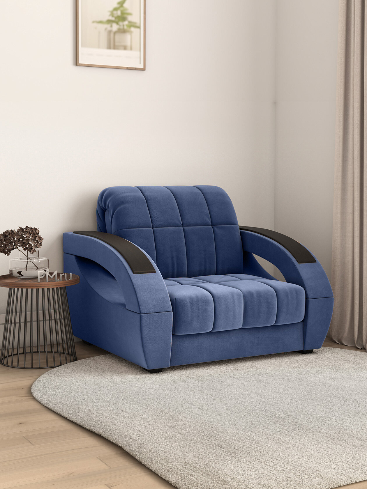 Кресло-кровать мягкое Марокко для отдыха дома раскладное, с подлокотниками, 86х200 см спальное место, Деним, велюр
