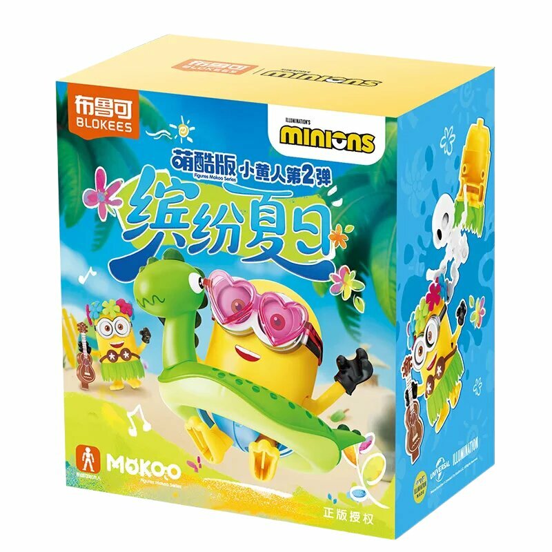 Конструктор BLOKEES Миньоны Bruco, Цвет: random 1pcs