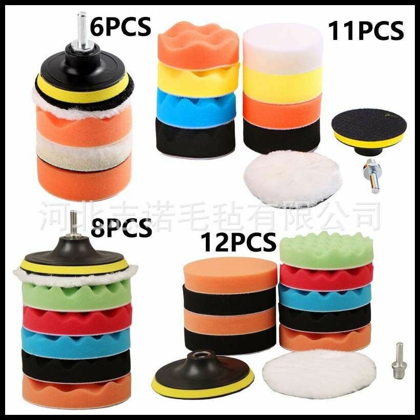 2025Круги полировальные для полировки кузова авто и фар, губка для авто, насадки 80мм