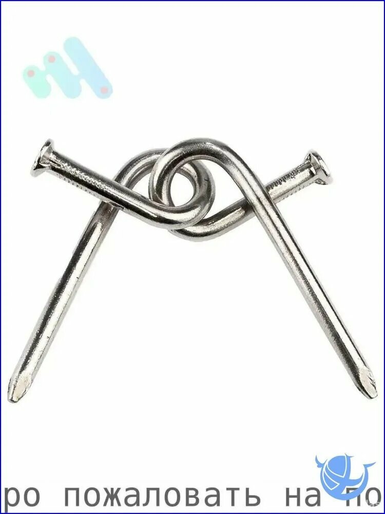 Головоломка металлическая "Гвозди Нью-Йорка" - Самая лёгкая и Самая интригующая в мире - Сложность 1/6