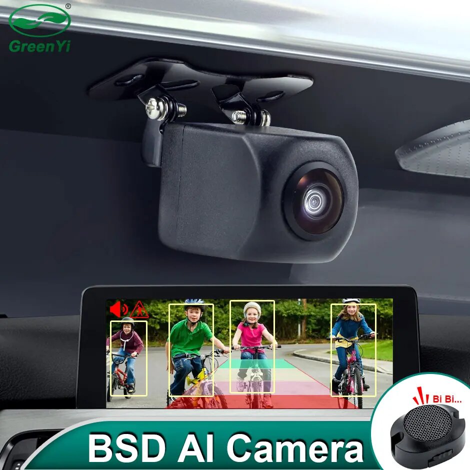 GreenYi AHD 1920x1080P PAL BSD Радарная сигнализация для обнаружения слепых зон AI Смарт-трекер Камера заднего вида